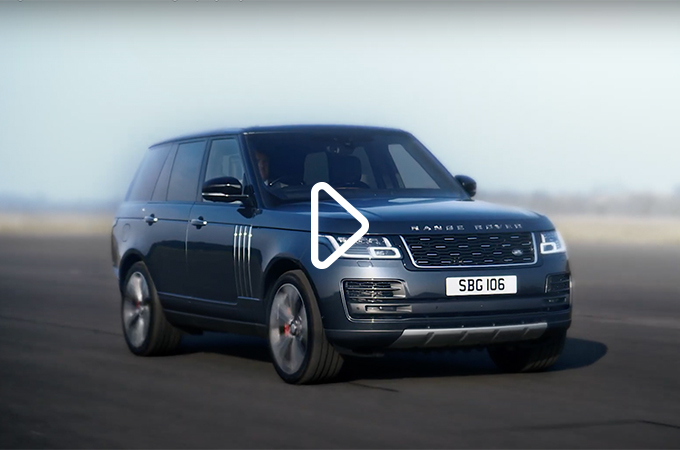 Concesionario Land Rover Madrid | C. De Salamanca